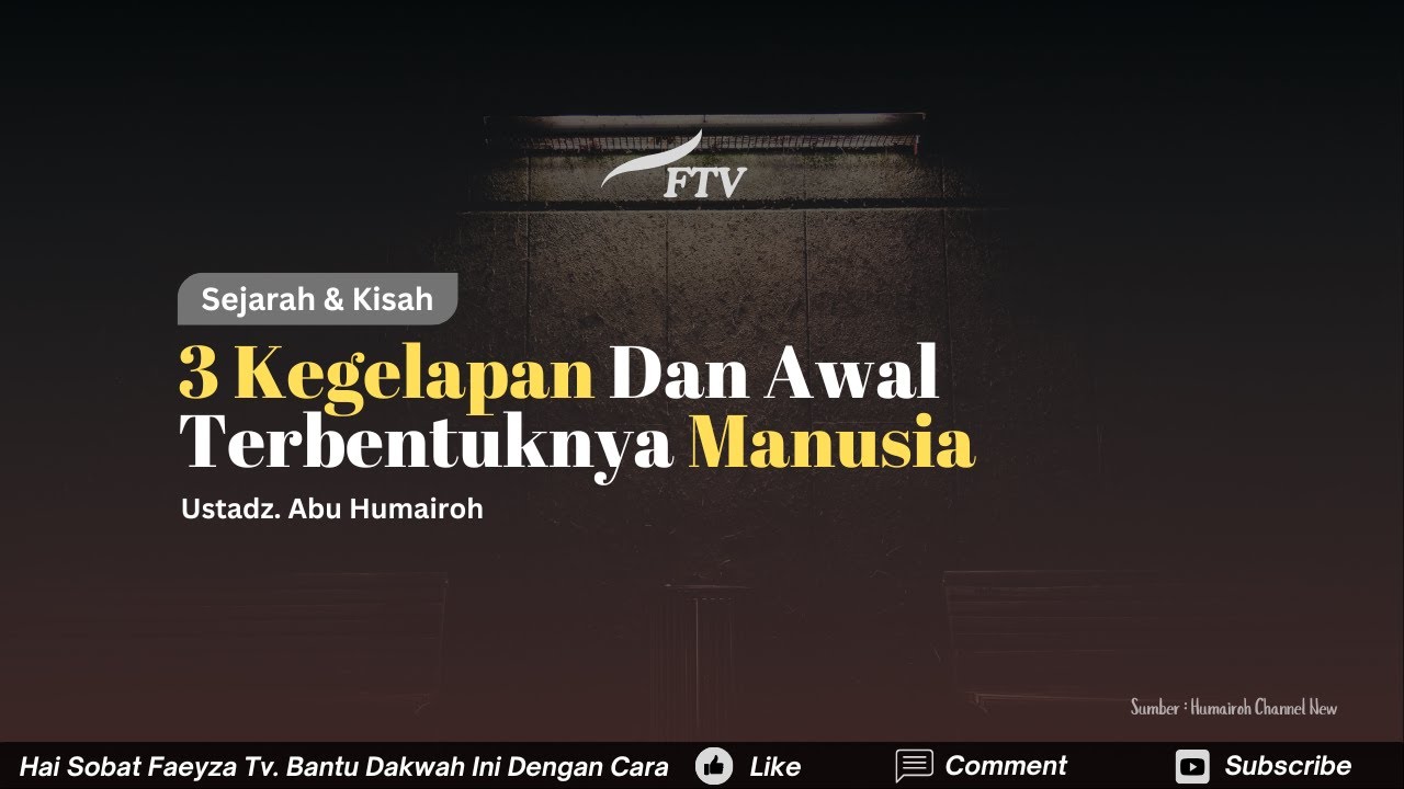 Alam Rahim Dan Awal Mula Terbentuknya Manusia || Menepis Teori ...