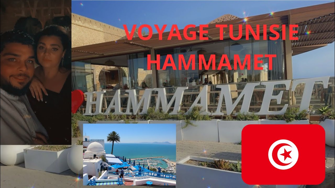 Voyage Hammamet Tunisie Hôtel Shalimar - YouTube