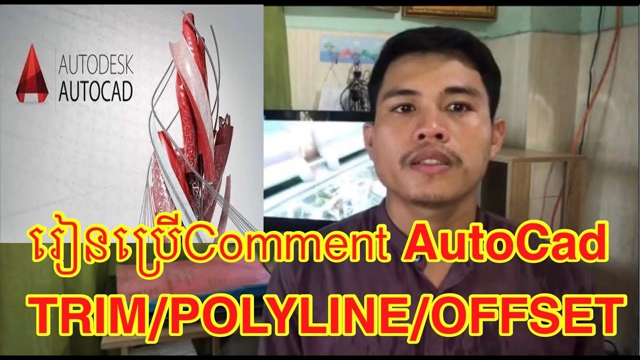 Comment AutoCad TRIM POLYLINE OFFSET How To Learn Comment Comment AutoCad TRIM POLYLINE OFFSET How To Learn Comment