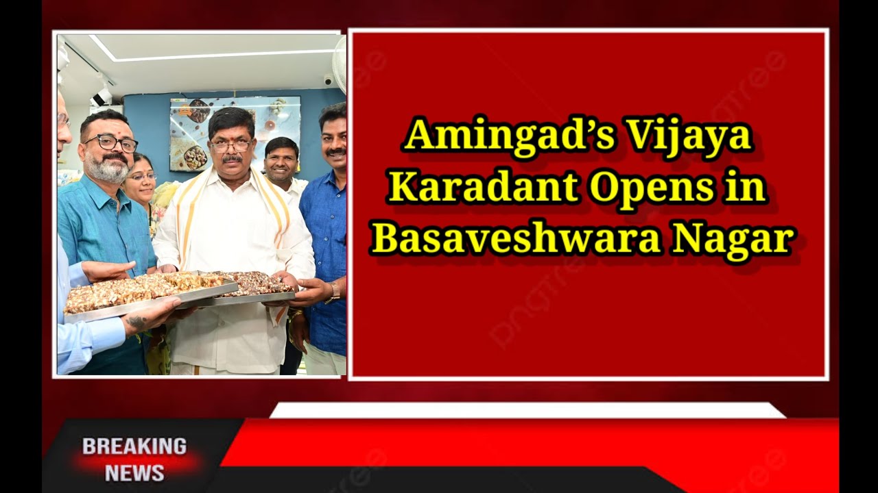 Amingad’s Vijaya Karadant Opens Fourth Sweet Outlet in ...