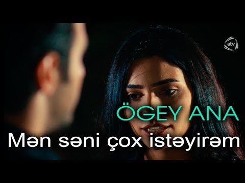 Mən səni çox istəyirəm (Ögey ana filmindən fraqment)