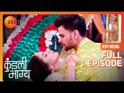 OMG! Varun, Kavya को बेहोश कर देता है - Kundali Bhagya - Full Episode 1836 - Zee Tv - 14 April 2024