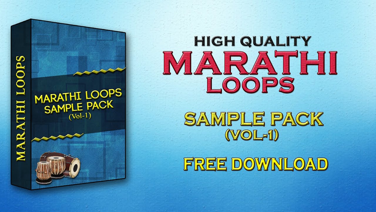 Marathi Loops (Sample Pack) Vol -1 | Free Download. - YouTube