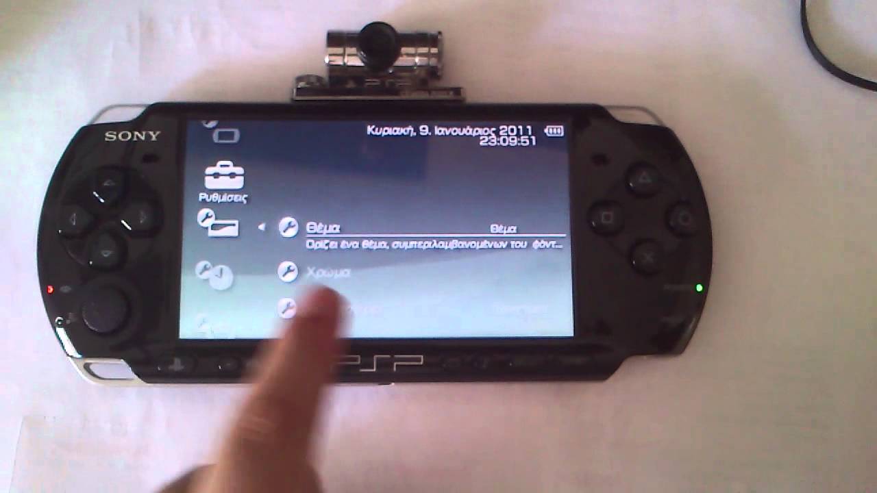 PSP 3004 με ελληνικά - YouTube
