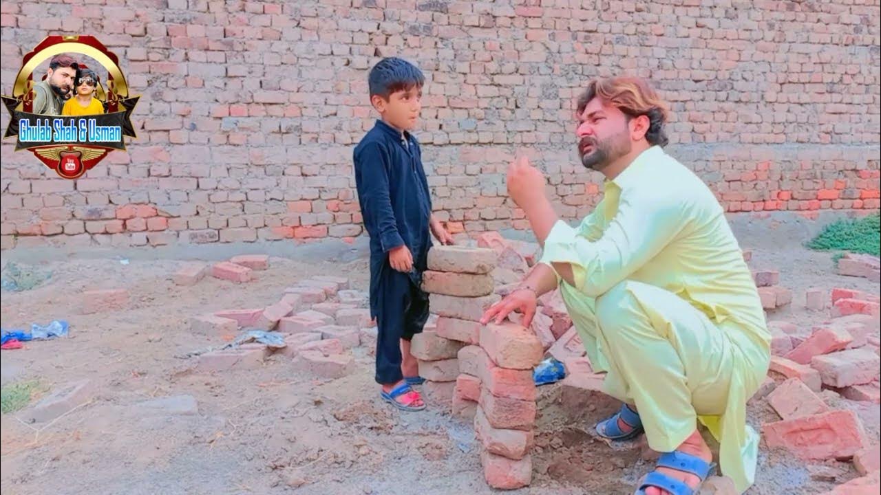 Usman ke chacha Ka Rishta kis buniyad par Tut Gaya Hamara naya funny drama Jarur dekhna#funny ...