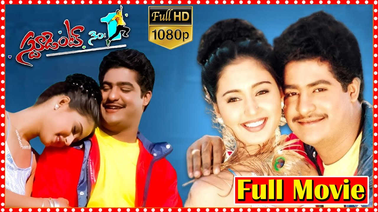 Student No:1 Telugu Action Drama Movie || Jr. NTR || Gajala || TFC ...