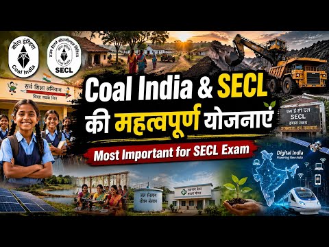 Important Schemes / Yojna by CIL &  SECL || Most Important for SECL Exam