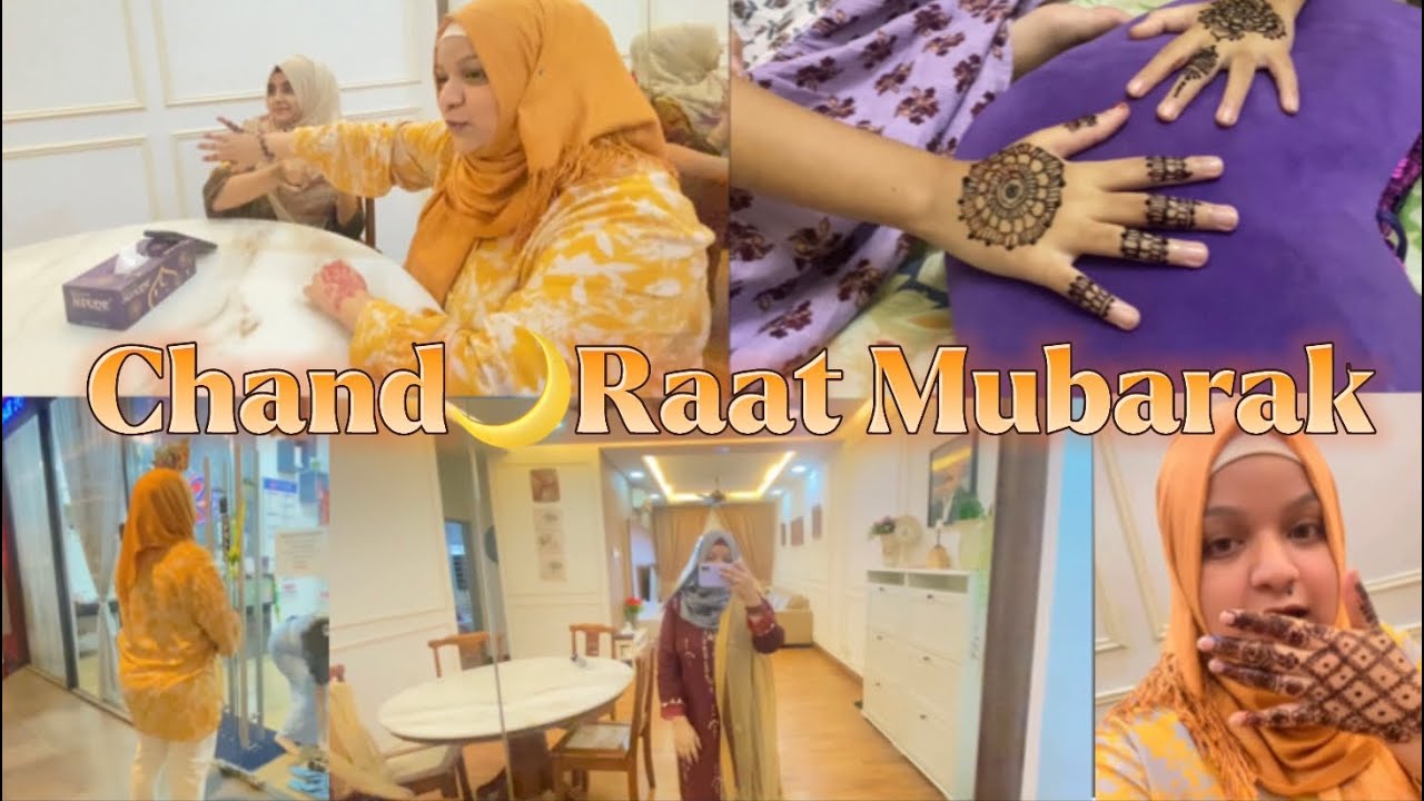 LAST DAY OF RAMADAN 🥹| CHAND RAAT 🌙 MUBARAK | PARTY NIGHT 😎 - YouTube