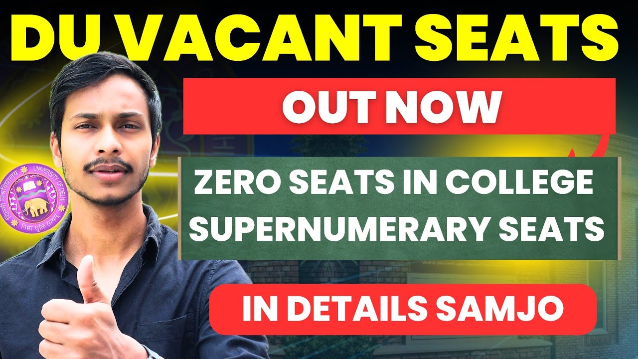 Zero seats 😱 | DU Seat Matrix out now | How To analysis Matrix ...