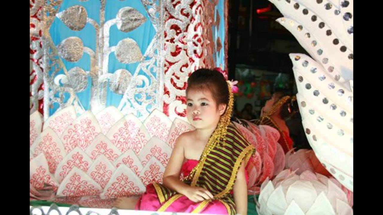 เพลงฮักสาวเจียงฮาย - YouTube