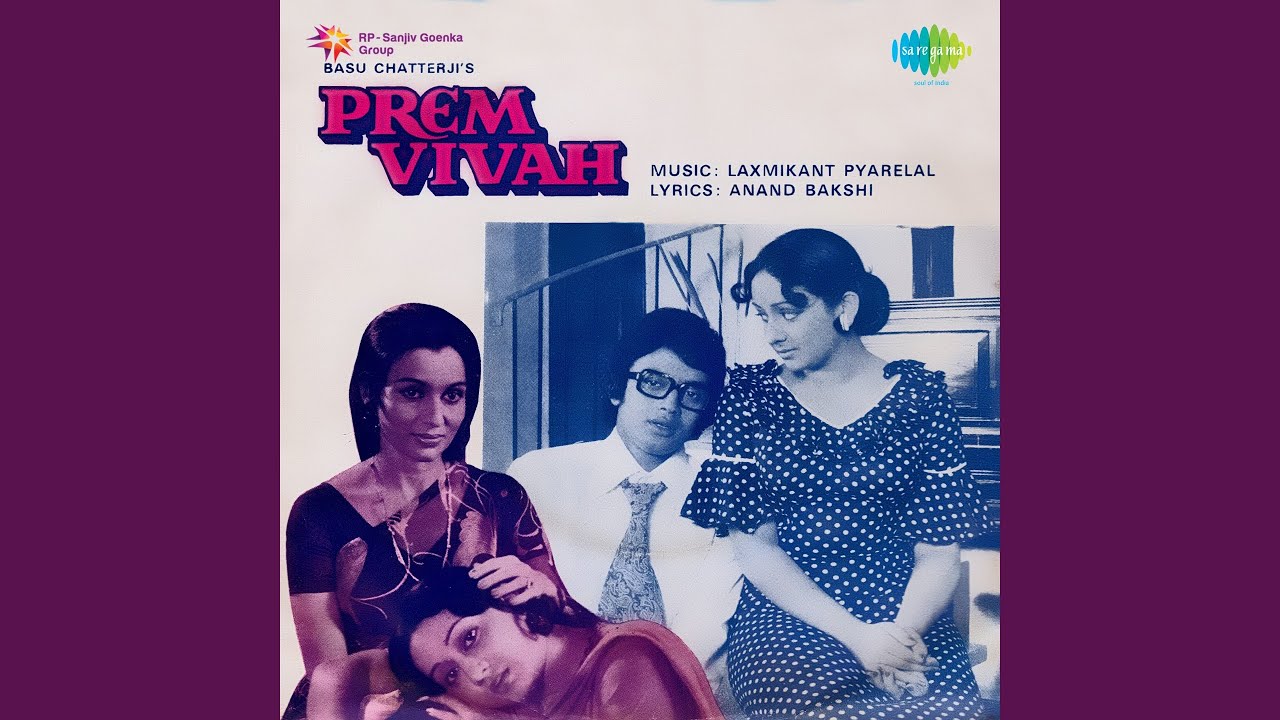 Prem Hai Jeevan - YouTube