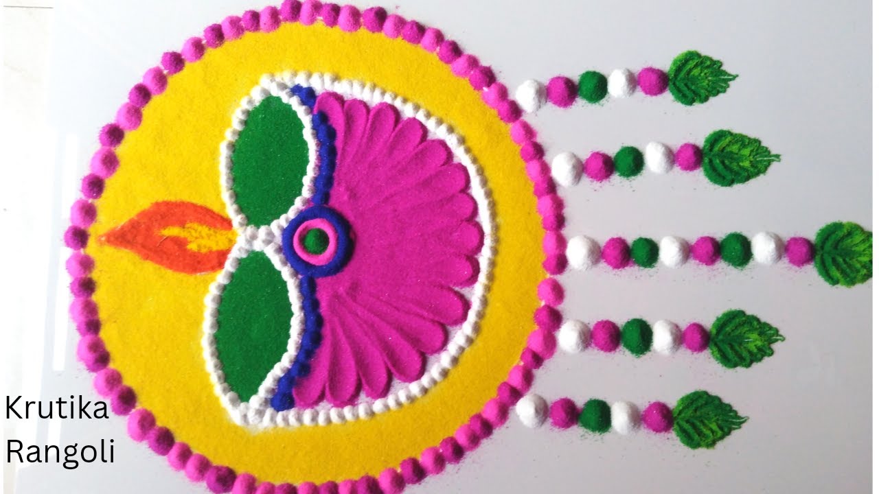 Small Beautiful Diwali Rangoli || दिवाली रंगोली || Happy Diwali Rangoli ...