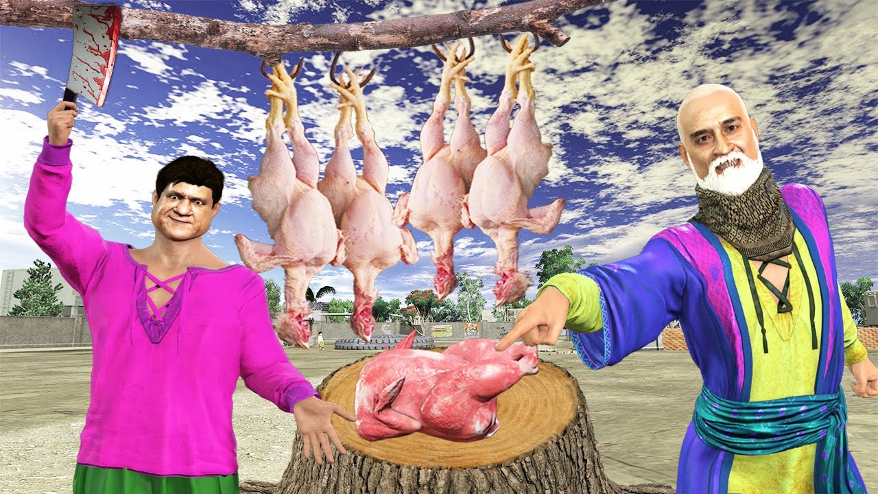 Greedy Chicken Seller | लालची चिकनवाला | Panchatantra Moral Stories ...