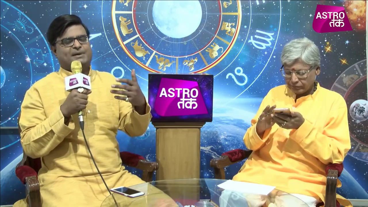 ठीक 12 बजे कैसे करें श्रीकृष्ण की पूजा ? | Astro Tak LIVE - YouTube