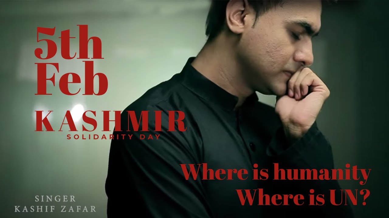 Hum Dekhenge | Kashif Zafar | Official Video | Poetry By Faiz Ahmed ...