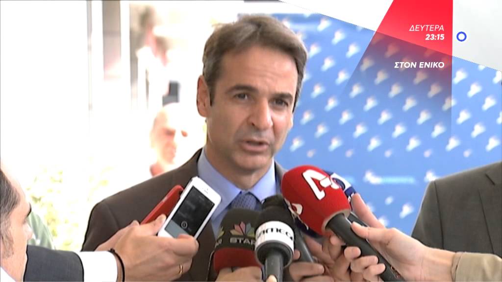 ΣΤΟΝ ΕΝΙΚΟ - Δευτέρα 12.10.2015, στις 23:15 - YouTube