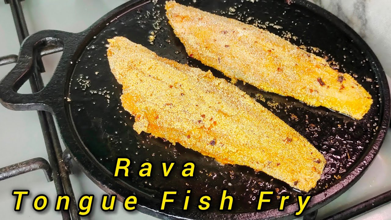 Tongue Fish Fry | ದೊಡ್ಡ ನಂಗ್ ಮೀನಿನ ಫ್ರೈ | Sole Fish fry | Crispy Lepo ...