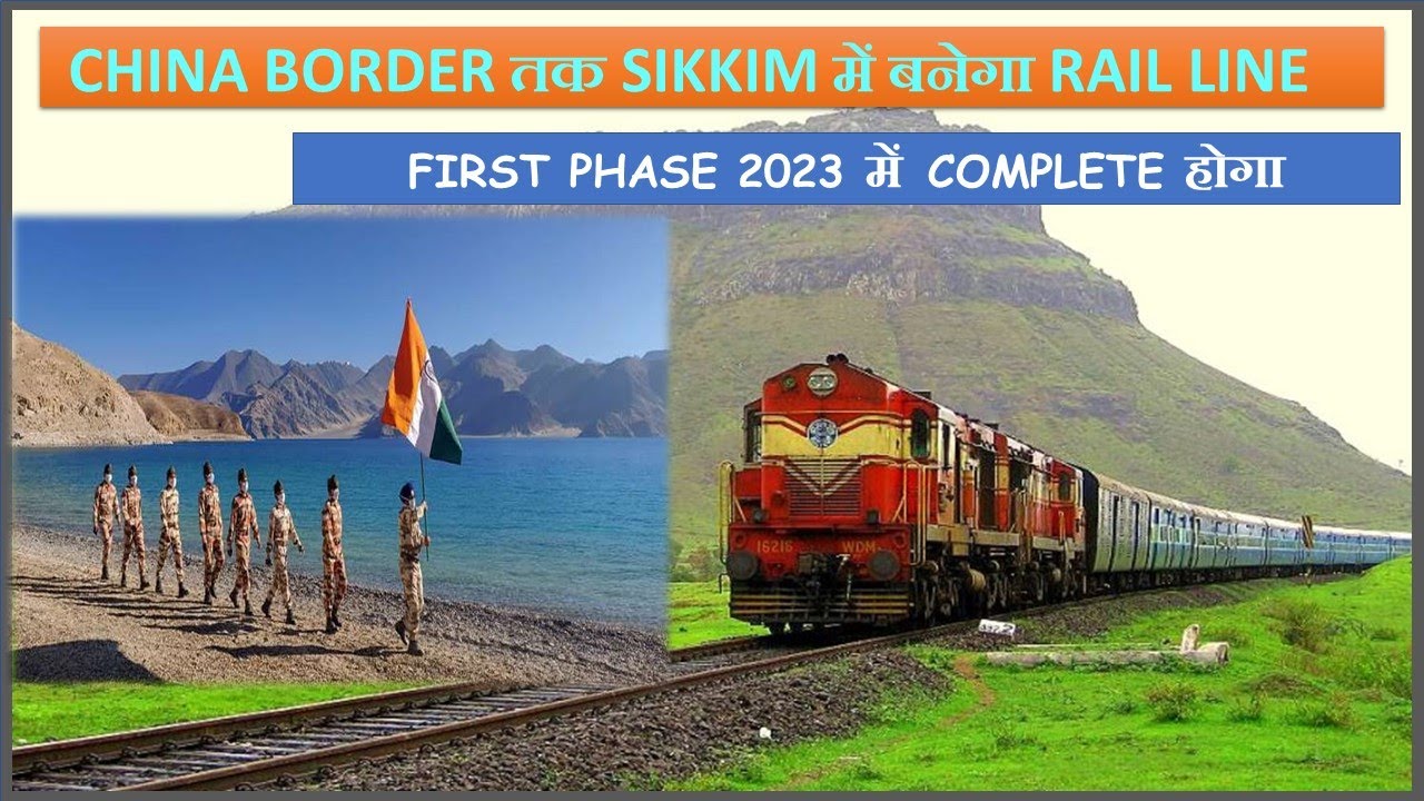 Rail connectivity in Sikkim | Sivoke Rangpo Railway | Rail Projects in ...