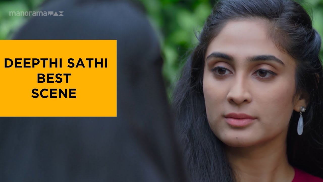Deepthi sathi best scene | In | Malayalam Movie | Deepthi Sati | Arya ...