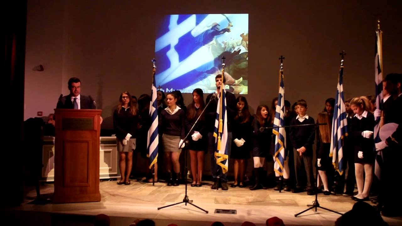 ΕΠΕΤΕΙΟΣ 25ης ΜΑΡΤΙΟΥ 2015 - ΟΜΙΛΙΑ ΔΗΜΑΡΧΟΥ ΥΔΡΑΣ - YouTube