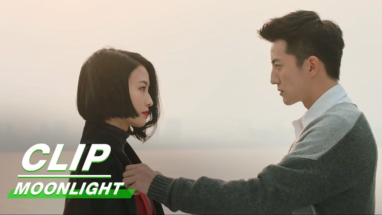 Clip: Jiang Cares For Gu | Moonlight EP24 | 月光变奏曲 | iQiyi - YouTube