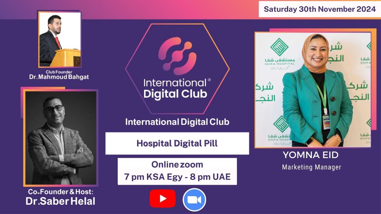 5th Int Digital club Hopsital Digital Pill By Yomna Eid - YouTube