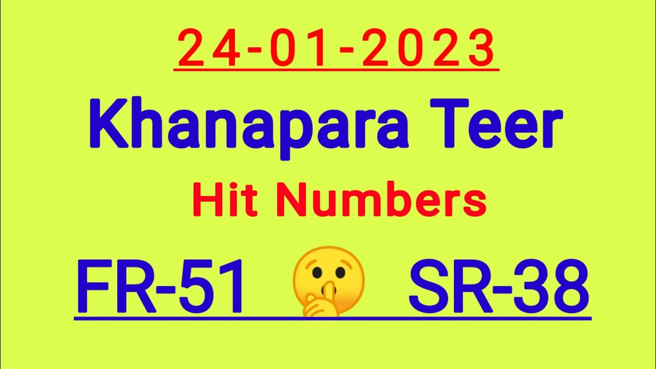 Khanapara Hit Number 24 01 2023 khanapara Teer Target khanapara Common khanapara-hit-number-24-01-2023-khanapara-teer-target-khanapara-common