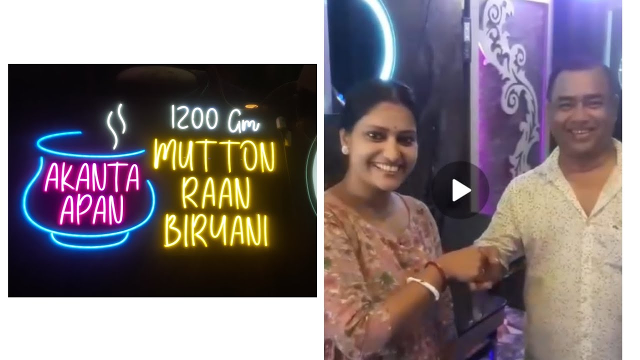 304.Akanta Apan - Chakdaha : Exclusive Interview with owner Mr. Subrata Talukder - MUST WATCH ...