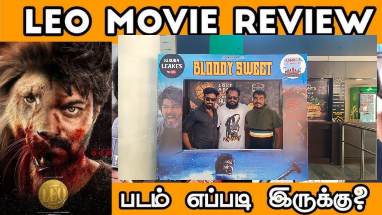 #leo Tamil Movie Review 🧊🔥 Thalapathy Vijay Vera Level Acting ...