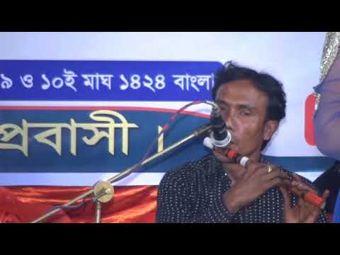 nazma aktar..ogo doyal nobiji .gitikar.yeapish..babul miah .uttor ...