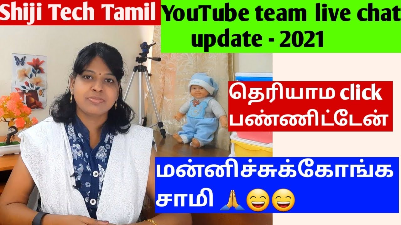 Youtube studio update 2021- just 1 click live chat option /Google ...