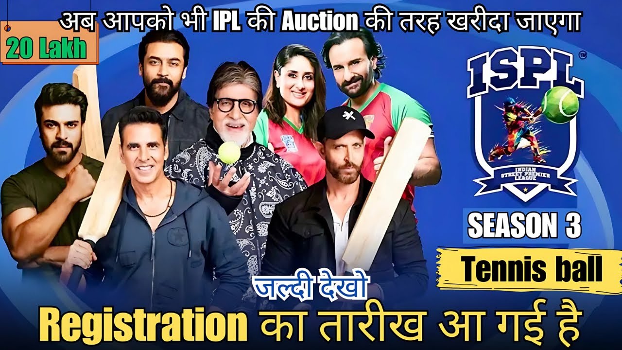 Ispl Season 3 Registration 2025 || Ispl Season 3 Registration Full ...