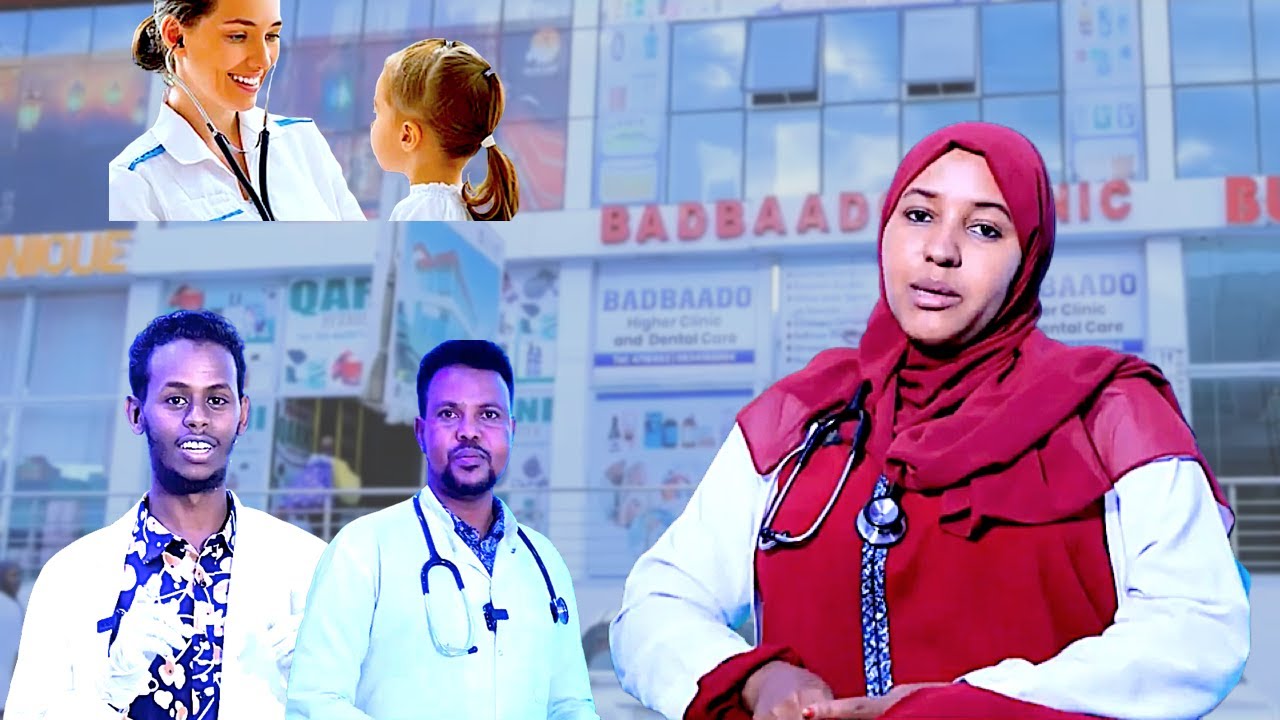 Badbaado Higher Clinic Oo Idiin Soo Kordhisay Adeegyo Cusub - YouTube