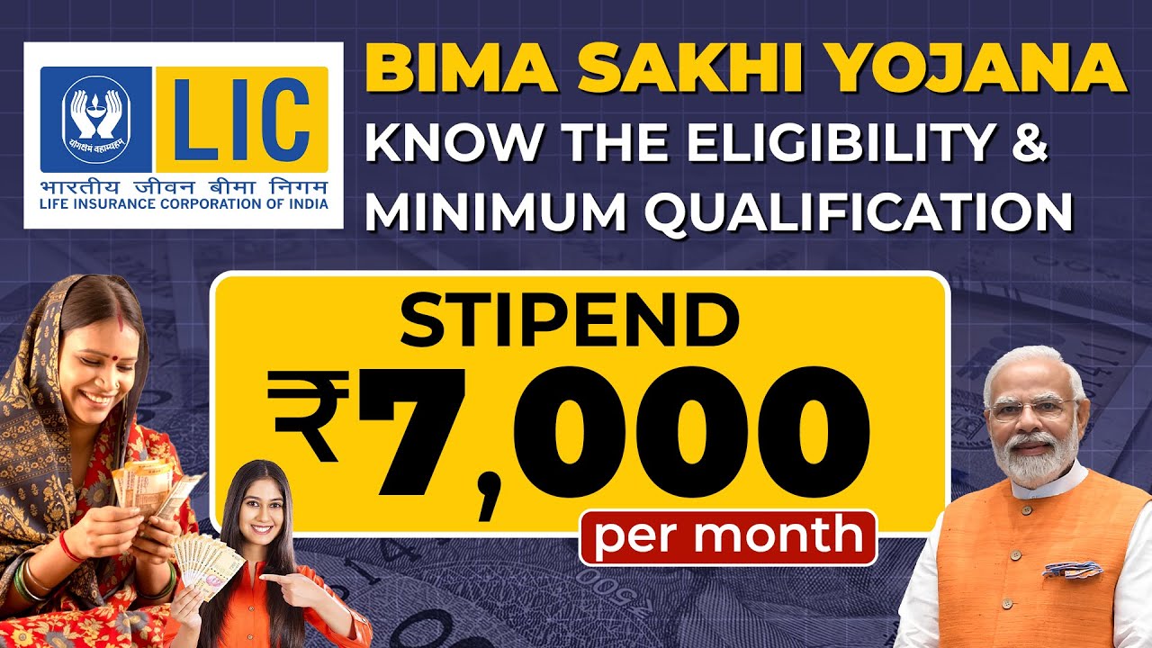 Earn ₹7000/month From Govt New Scheme 🥳 Bima Sakhi Yojana Online Apply | LIC Bima Sakhi Yojana ...
