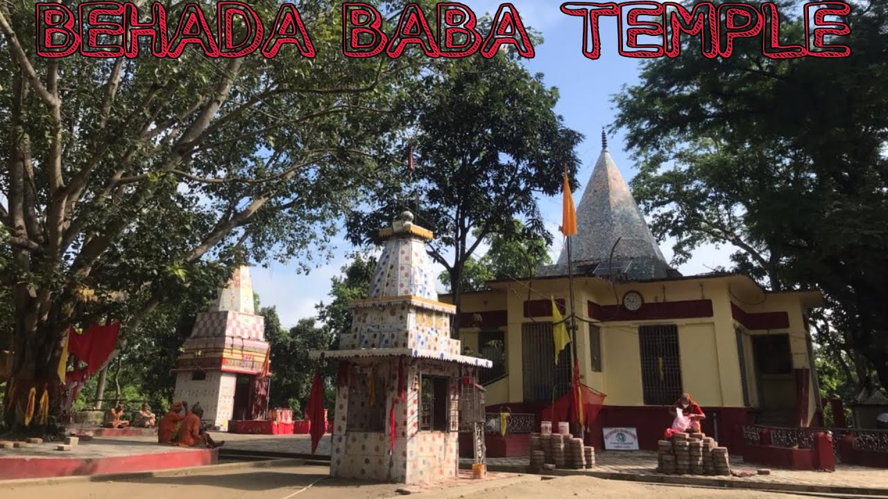 BEHADA BABA MANDIR DARSHAN || SUNDAR SUDURPASHCHIM - YouTube
