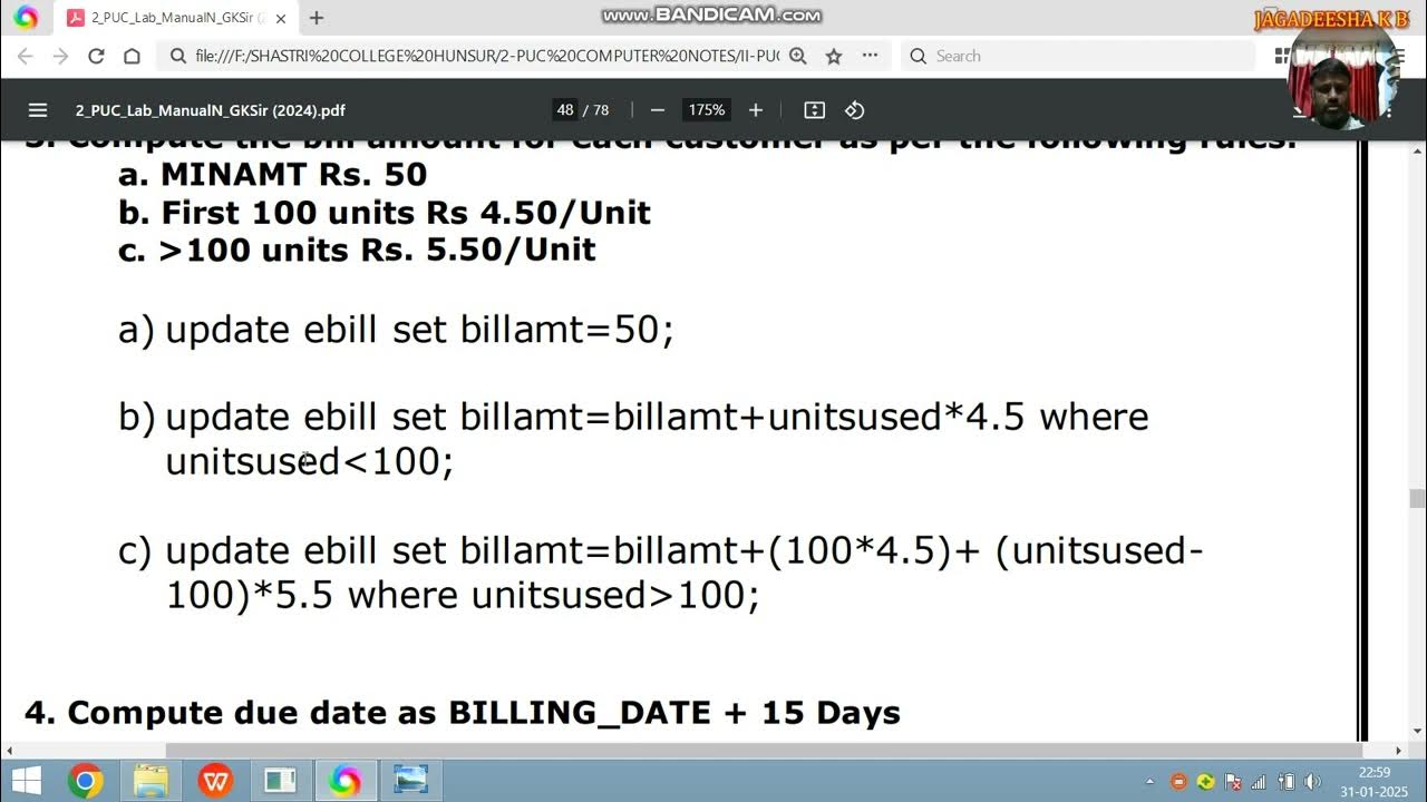 GENERATE THE ELECTRICITY BILL USING SQL - YouTube