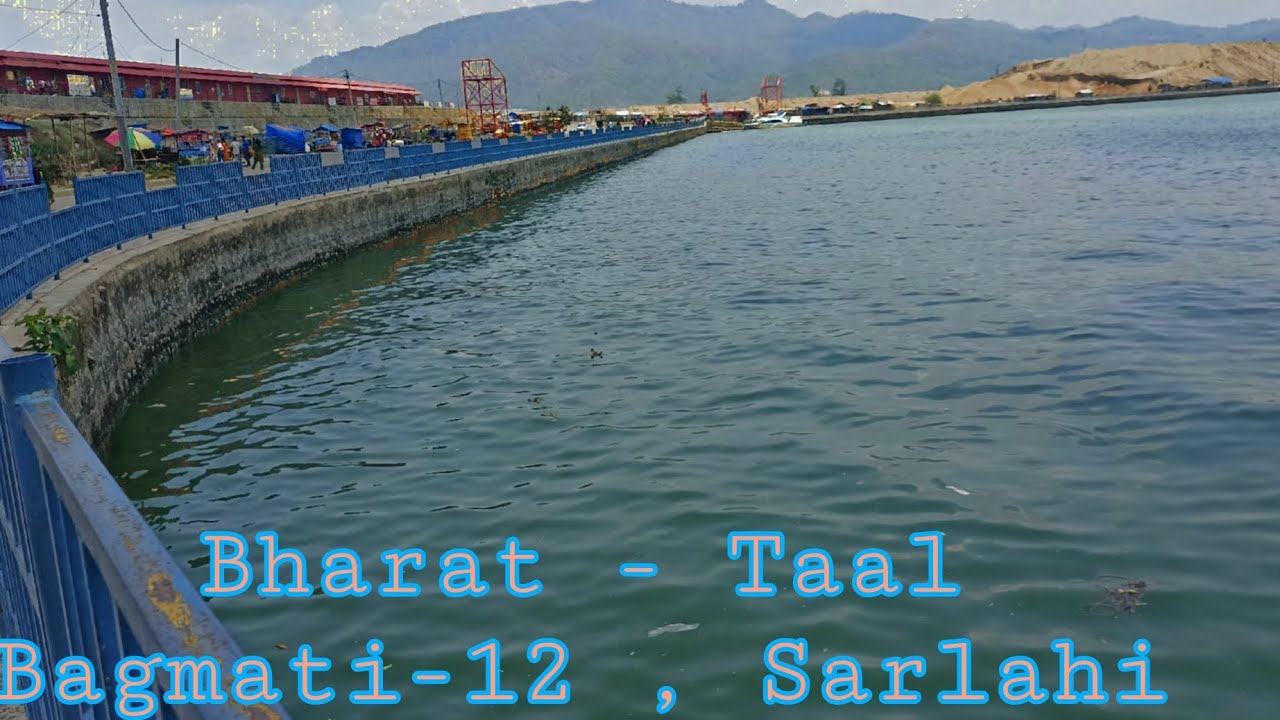 Bharat Taal Visit 2023/05/26 - YouTube
