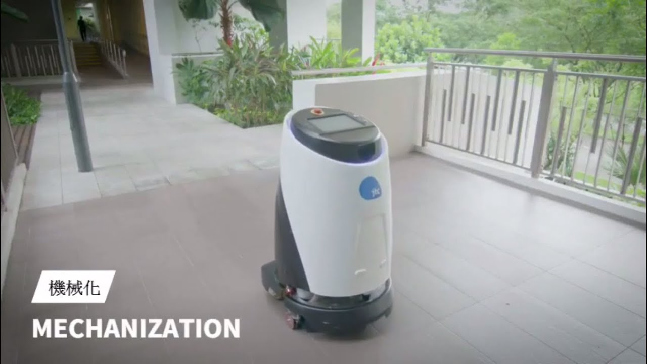 AUTONOMOUS AI CLEANING ROBOT 抗疫4合1人工智能機械人 - YouTube