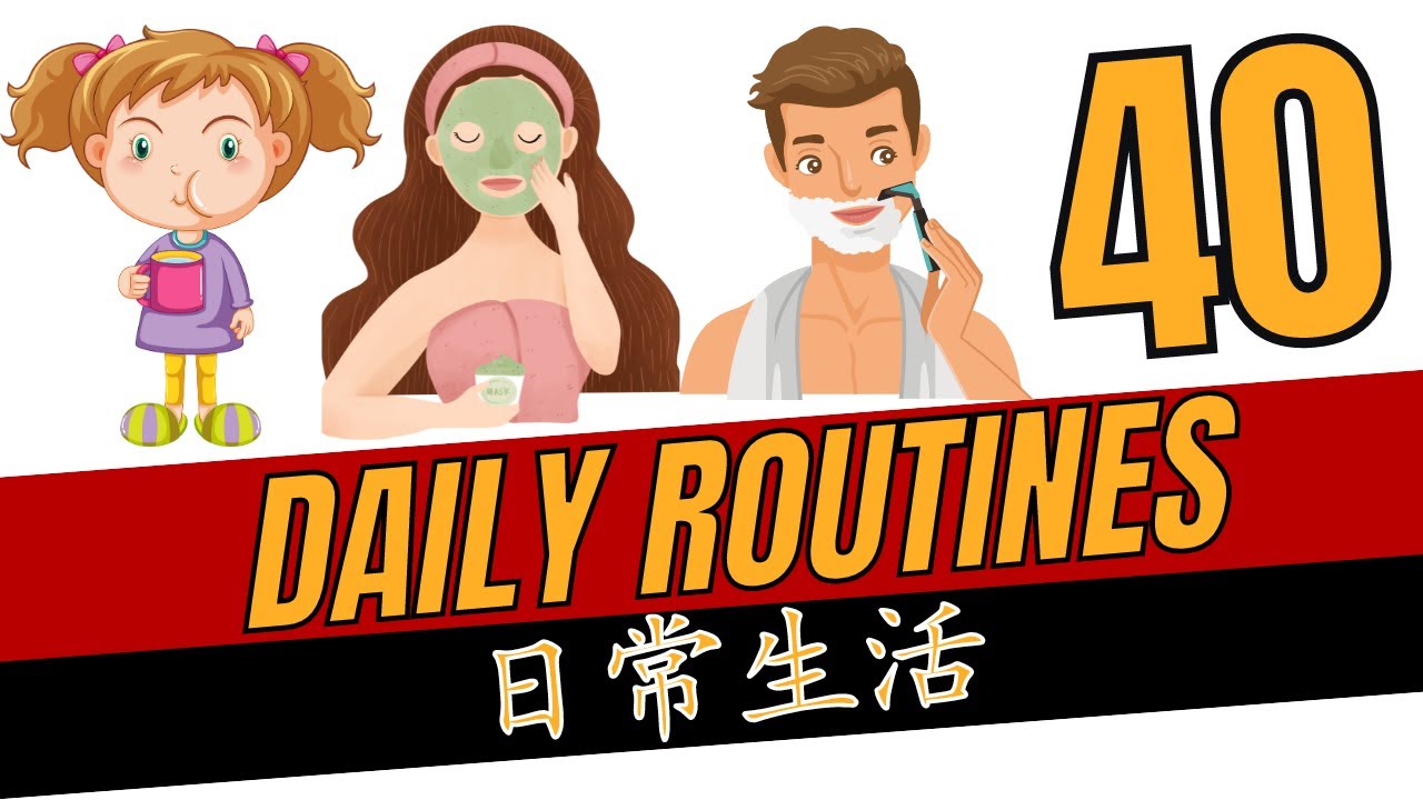 Talking About Daily Routines in Chinese | Daily routines Vocabulary ...