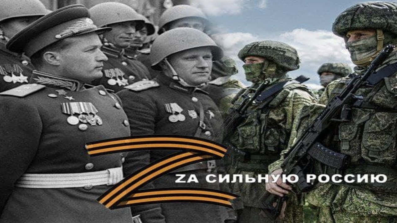 RUSSIAN ARMY POWER - YouTube