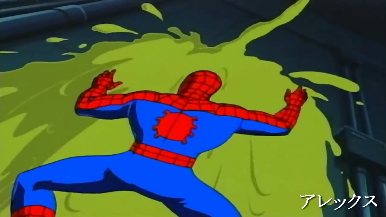 Spider Man The Animated Series 1994 Full Opening Theme HD - YouTube