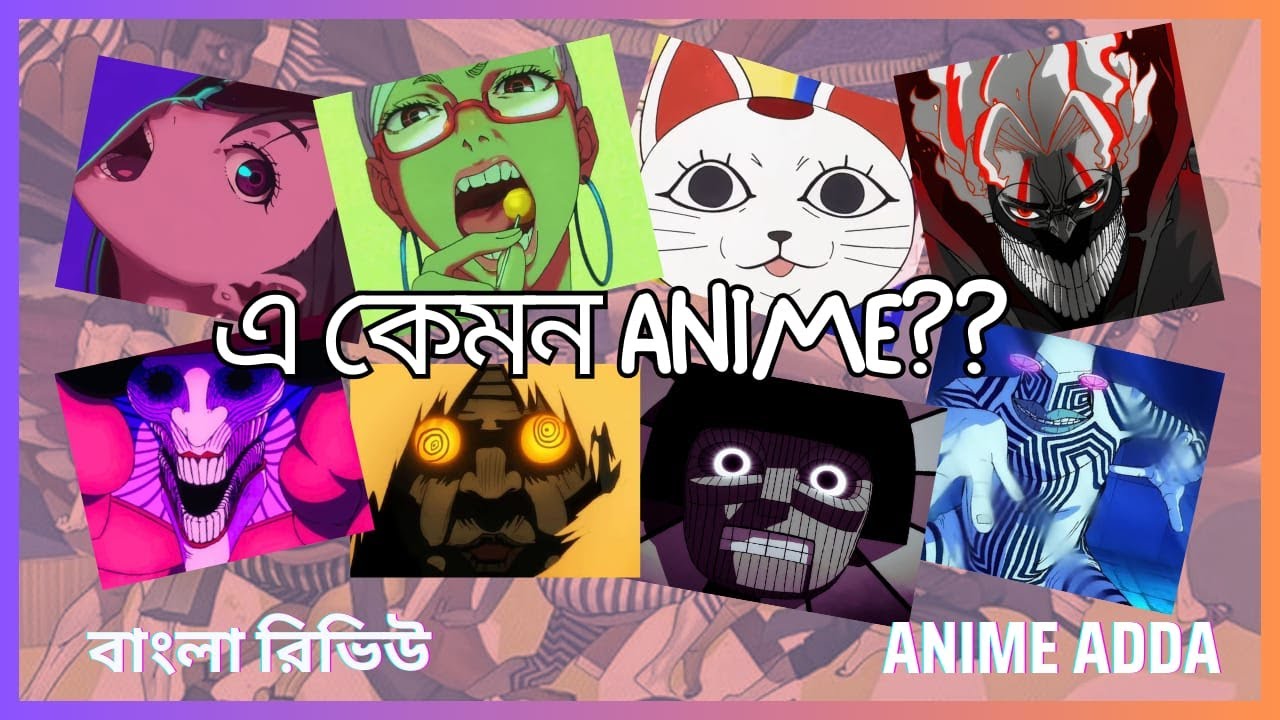 DANDADAN Anime Review in Bengali | CRAZYYY Dandadan Reaction | Anime ...