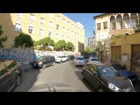 American University of Beirut (AUB) in 360
