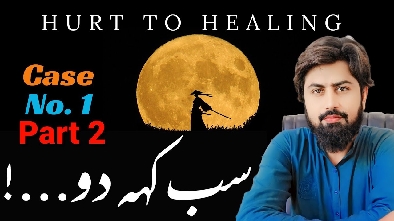 From Hurt to Healing: A Trauma Recovery-Case No. 1 (Part 2/4) - YouTube