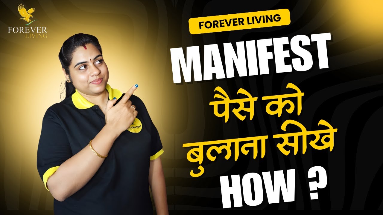 how to attract money in FLP | How to join flp with awesome community ...