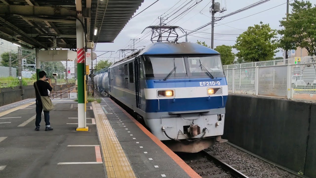 8月30日北府中駅 岡山A27運用 4091レ EF210-9 - YouTube