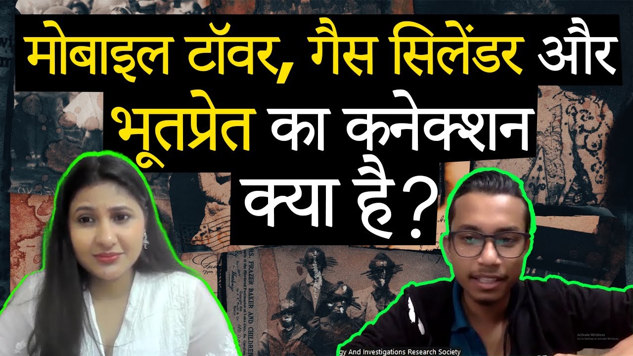 MTV Dark Scroll: Sarbajeet shares his Real Life Ghost Encounters and ...
