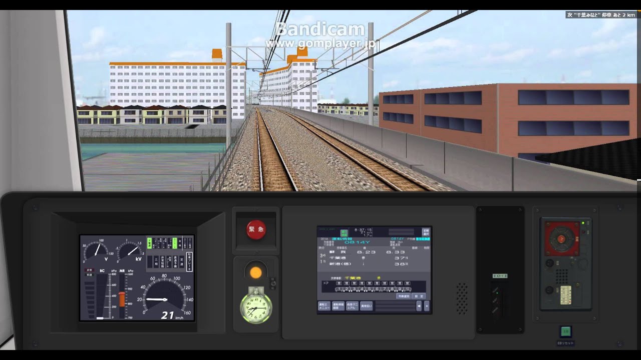 BVE 京葉線をE233系5000番台で運転 - YouTube