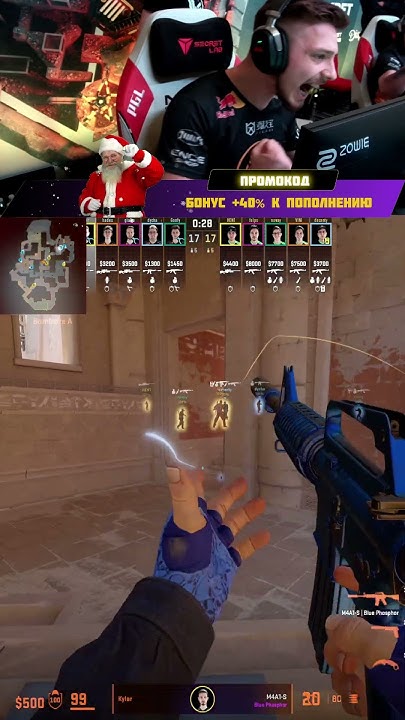 Kylar - majestic ACE🔥 ENCE 19-22 Imperial 🏆PGL Major Copenhagen 2024 Opening Stage #cs2 - YouTube