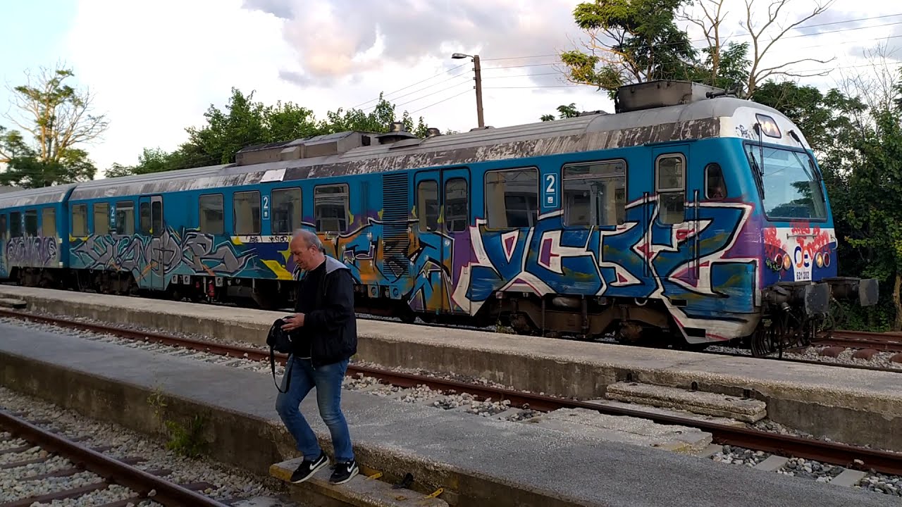 OΣE MAN Στάθμευση Αναχώρηση Αμαξοστοιχίας 1685 Από Τον ΣΣ Διδυμοτείχου ...